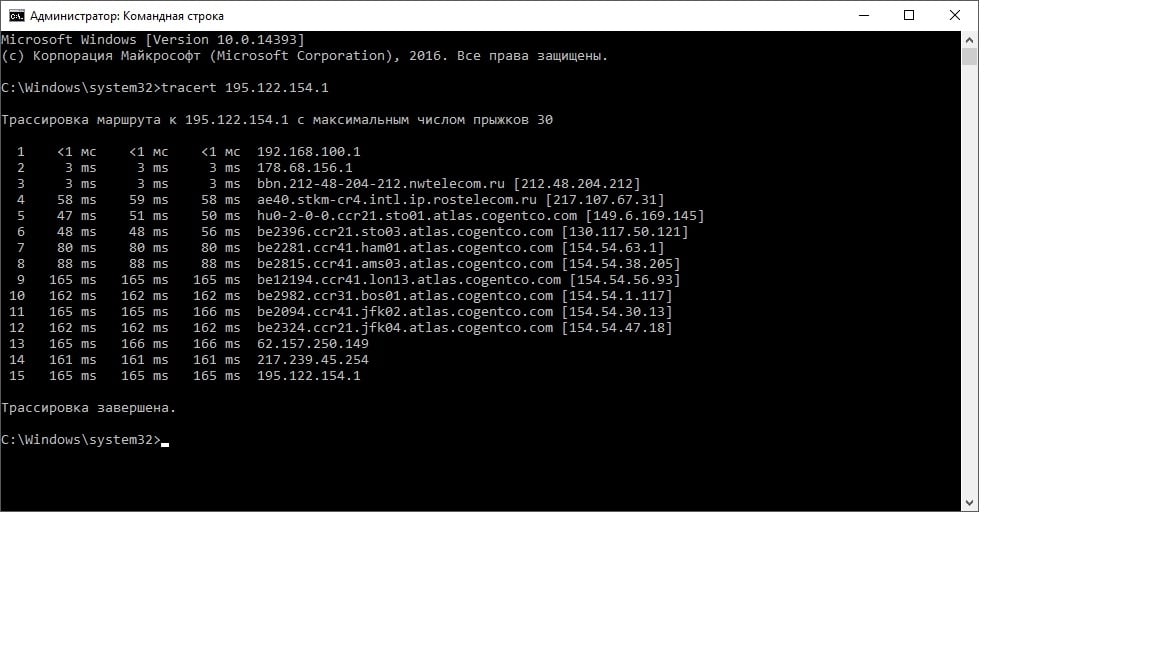 High ping even in PVE (EU) — Elder Scrolls Online