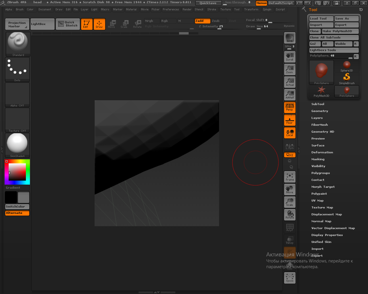 What's wrong with my Zbrush UI ? — polycount