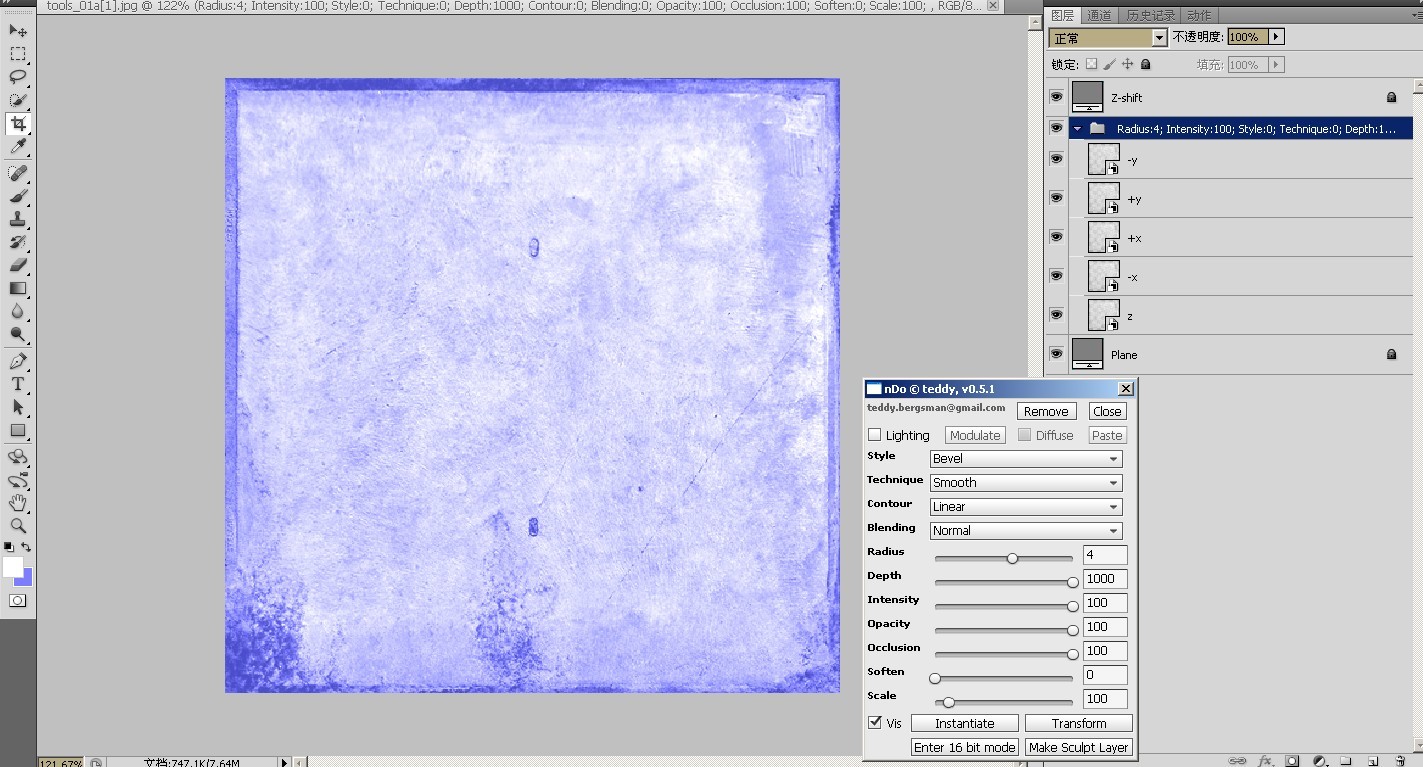 nDo - Normal creation toolkit - Page 3 — polycount