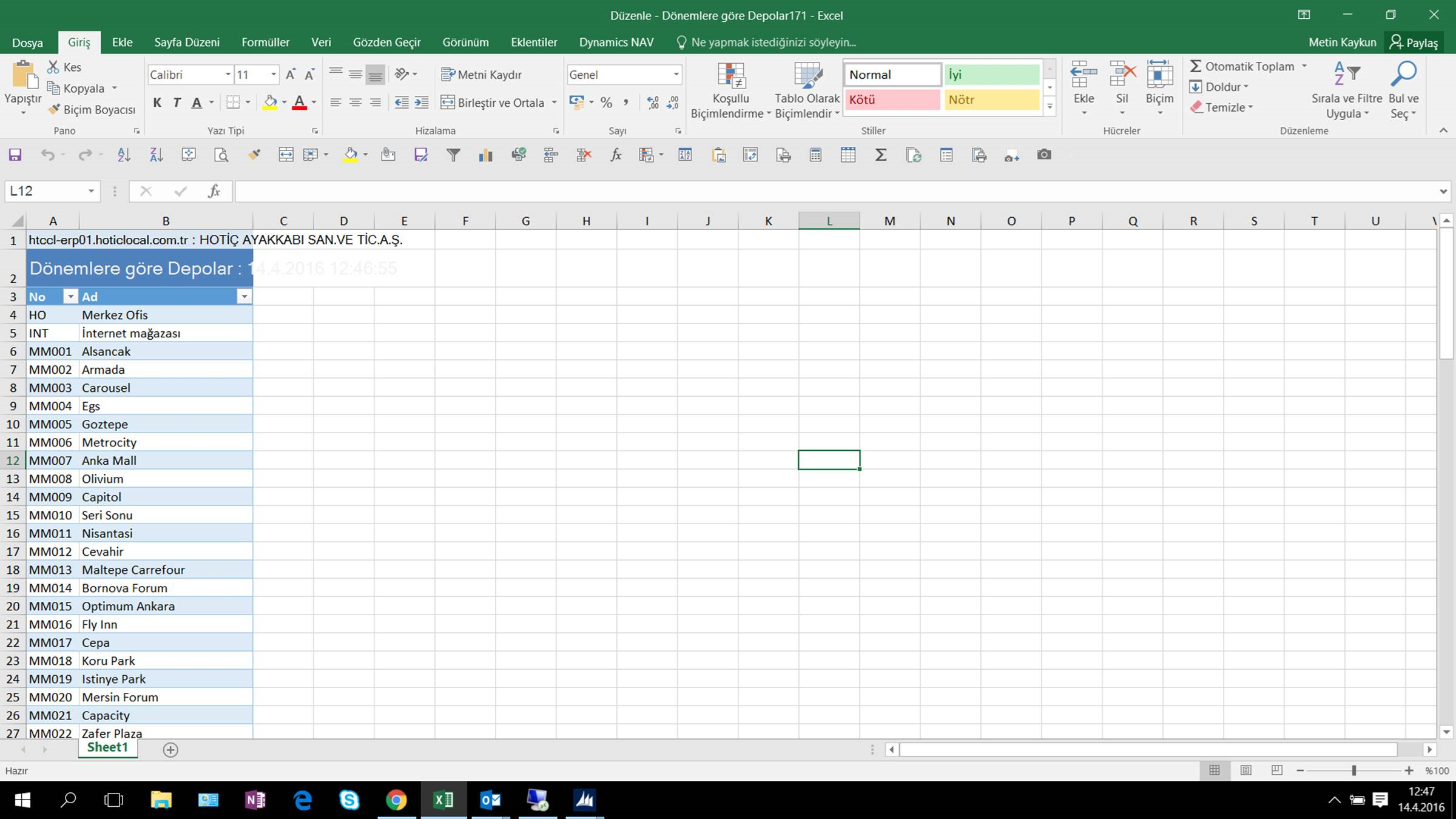 How To Insert Text Box In Excel Pasapharmacy