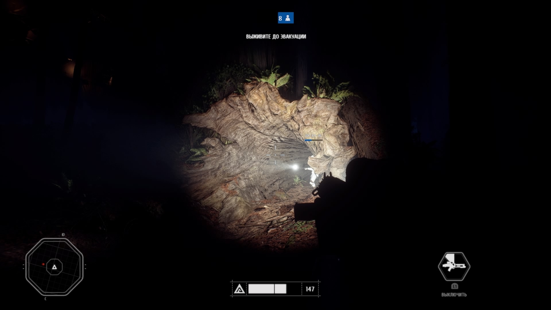 Ewok Hunt guide — STAR WARS™ BATTLEFRONT™