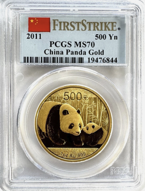 WTS: China Gold Pandas MS69 / MS70 – All @ Spot + $50 Each — Collectors ...