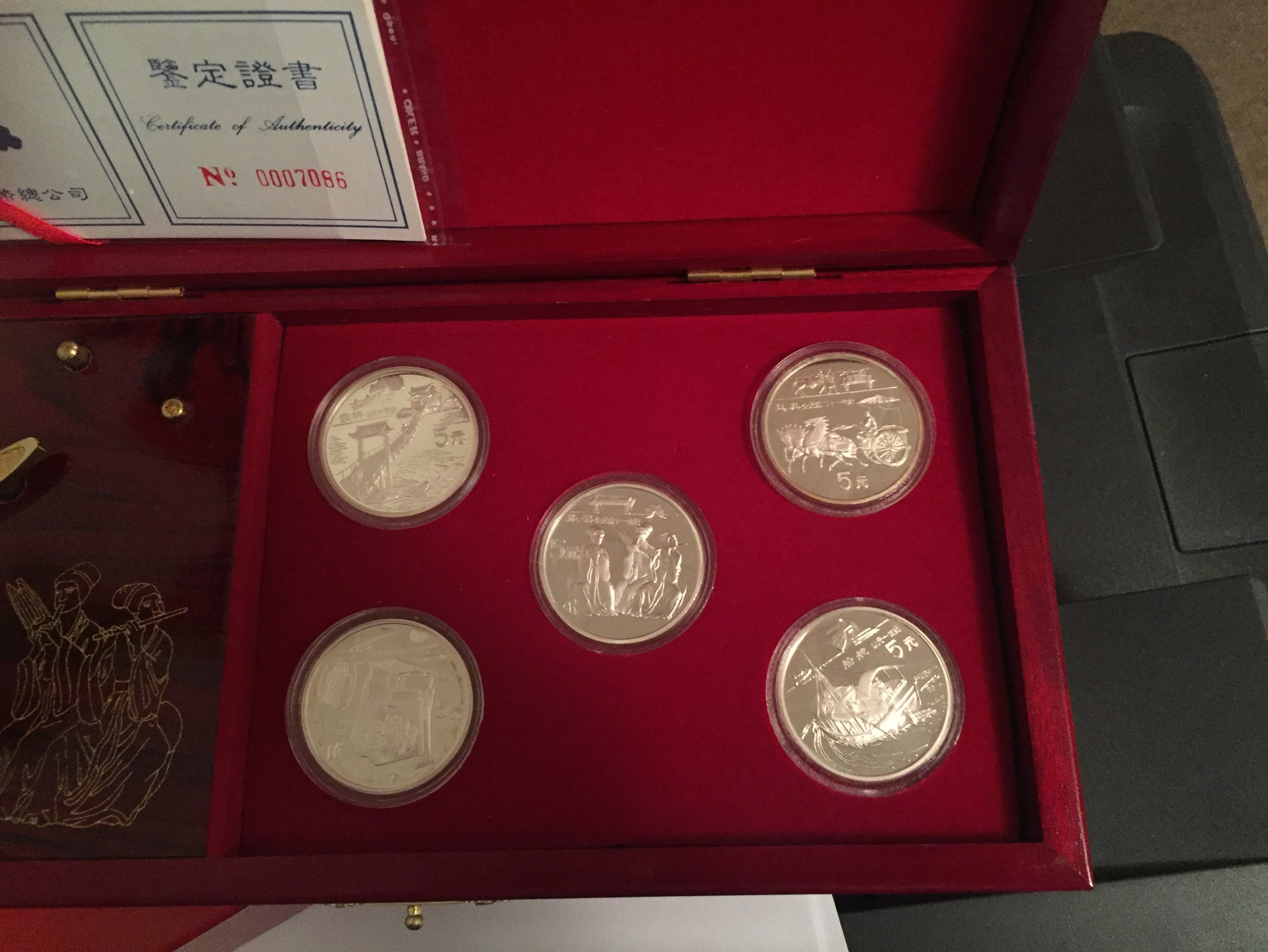 1996 China Coins of Invention and Discovery, Music Box, COA, 5 Silver ...