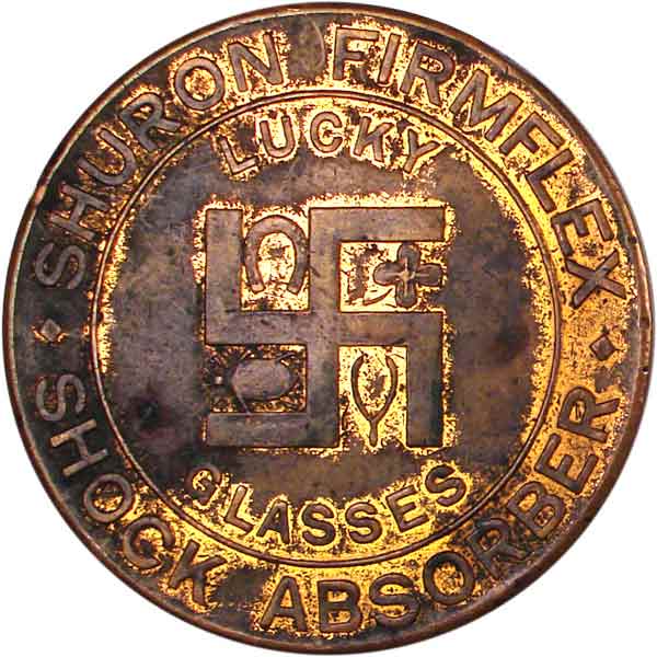 Is this a street map? of New York? on this token? — Collectors Universe