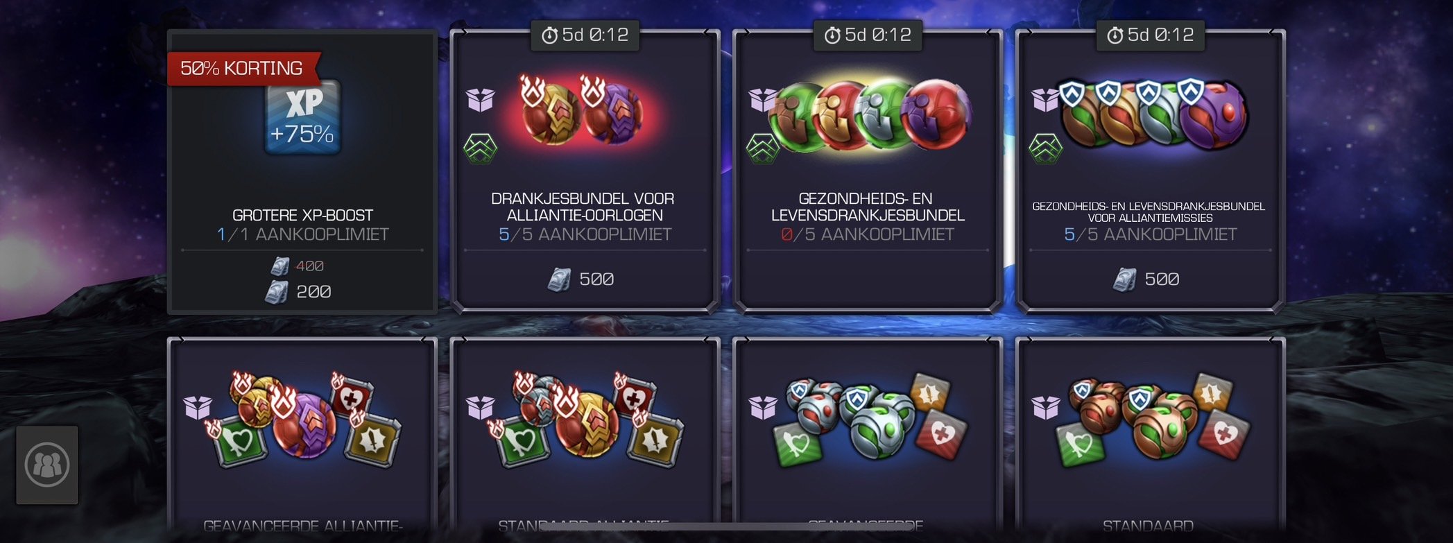 When can i buy the revive potions for 500 units in store? - Marvel ...