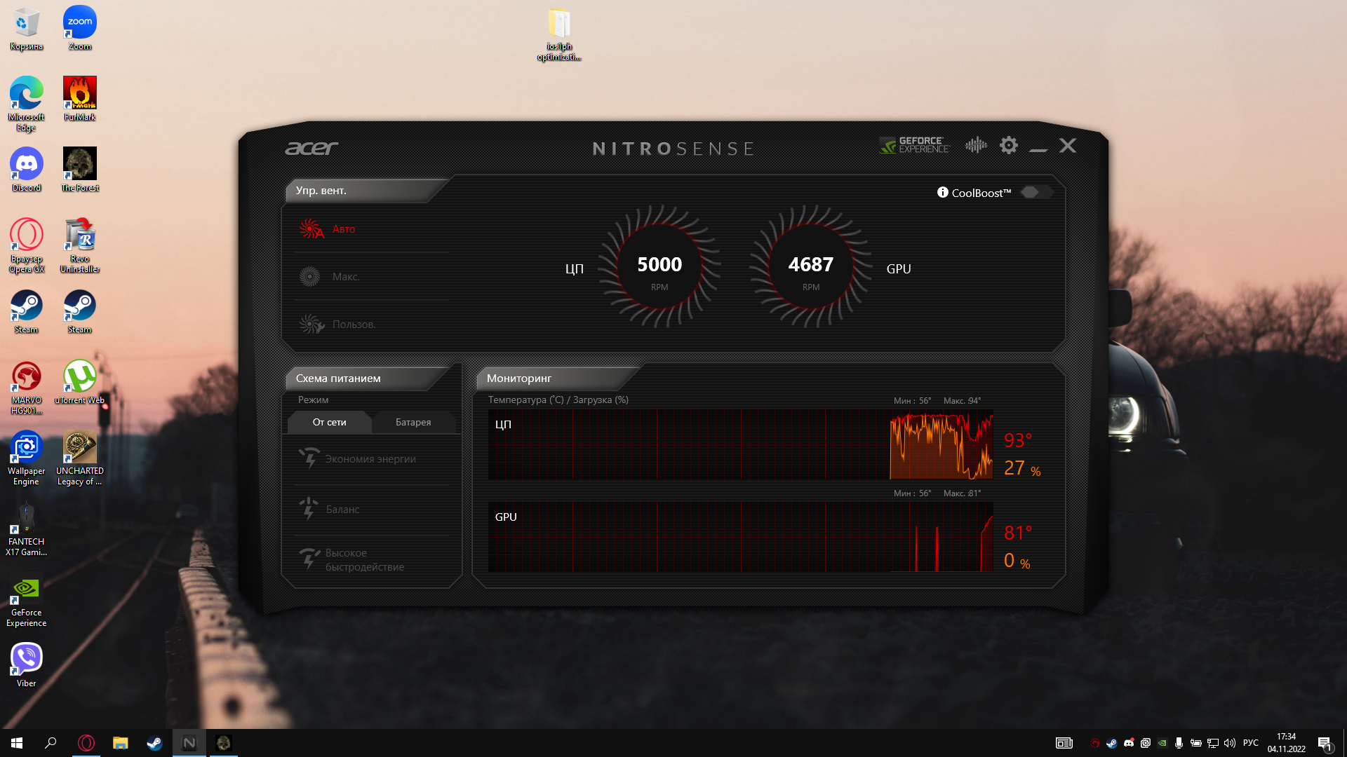 Acer Nitro 5 Fun control and Reducing the temperature of the processor ...