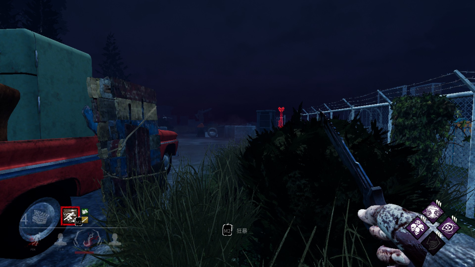 Springwood is worse than before for killer after rework — BHVR