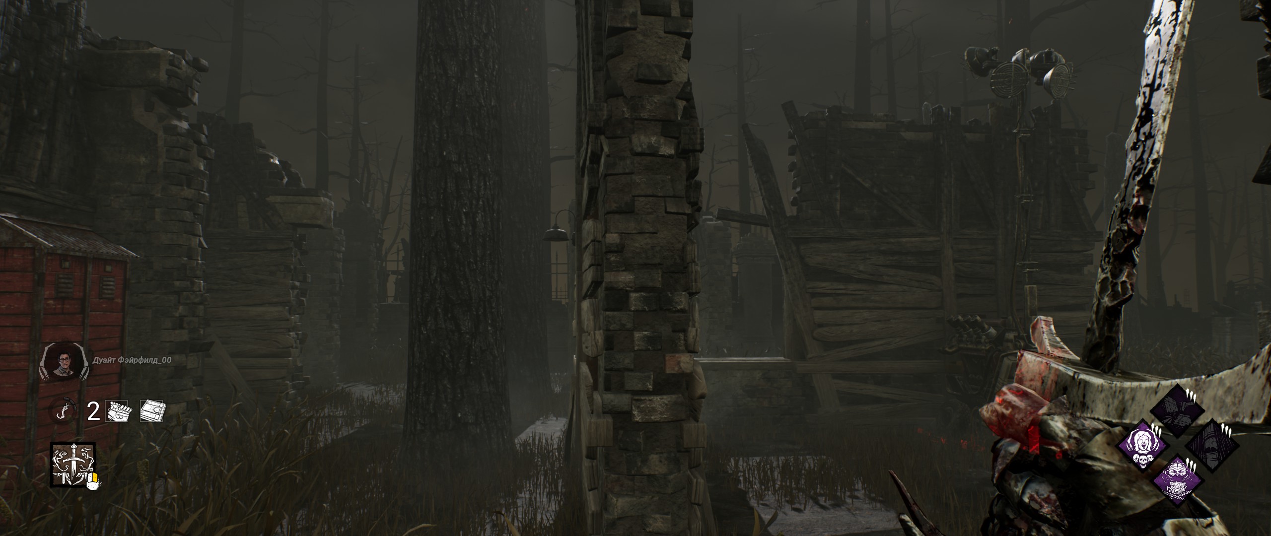 BHVR, I just hope this is another RNG bug... or you need to explain this — BHVR