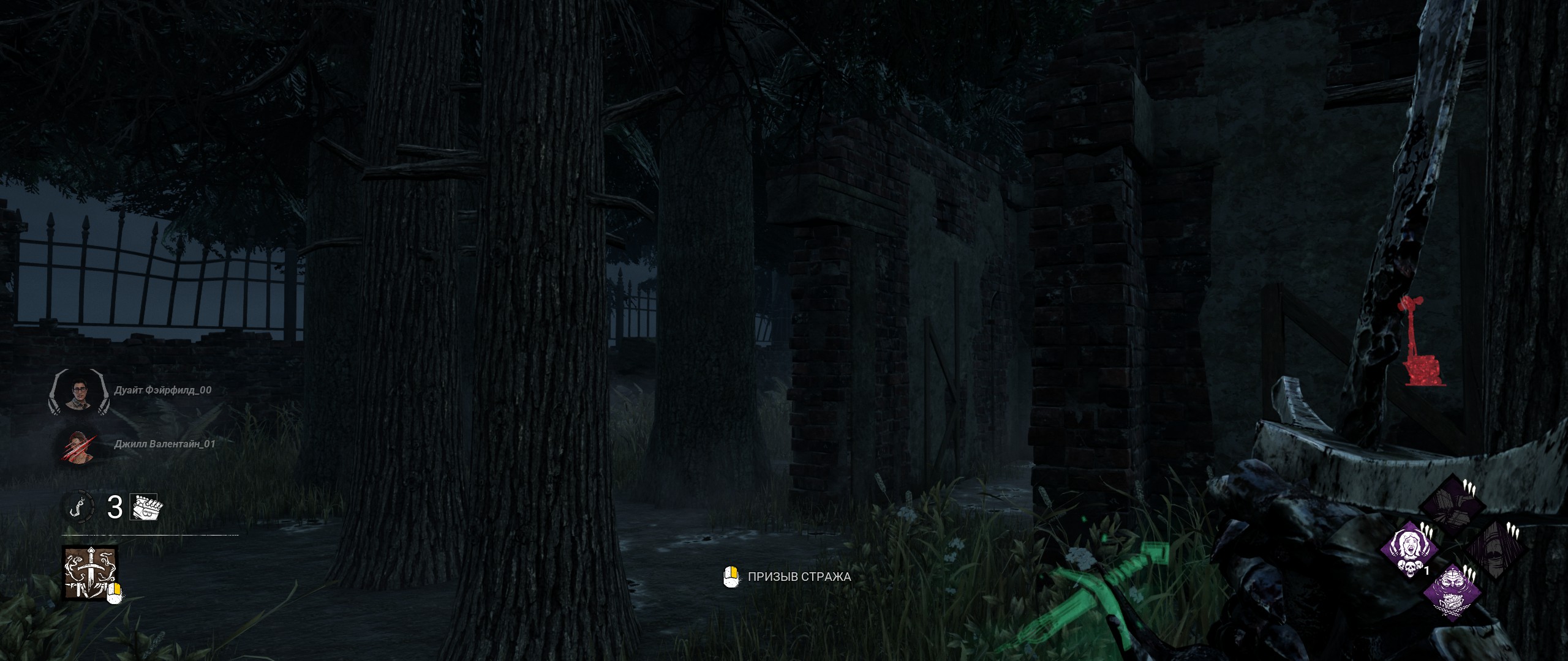 BHVR, I just hope this is another RNG bug... or you need to explain this — BHVR