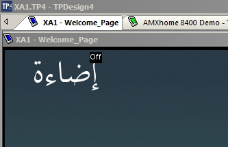 Display Arabic font on Touchpanel — HARMAN Professional Forums