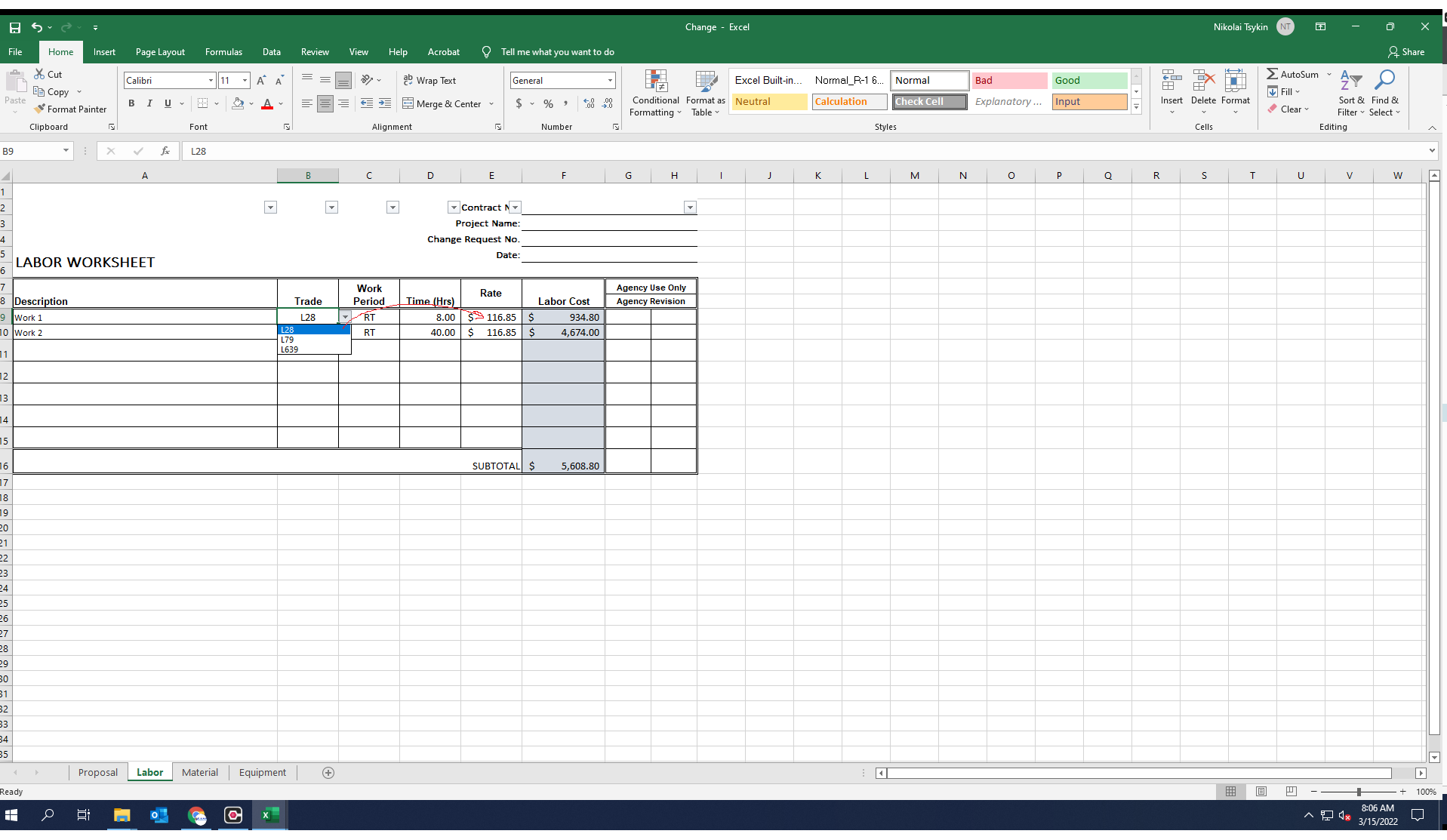 How To Change The Value Of A Cell Depending On Another Cell 