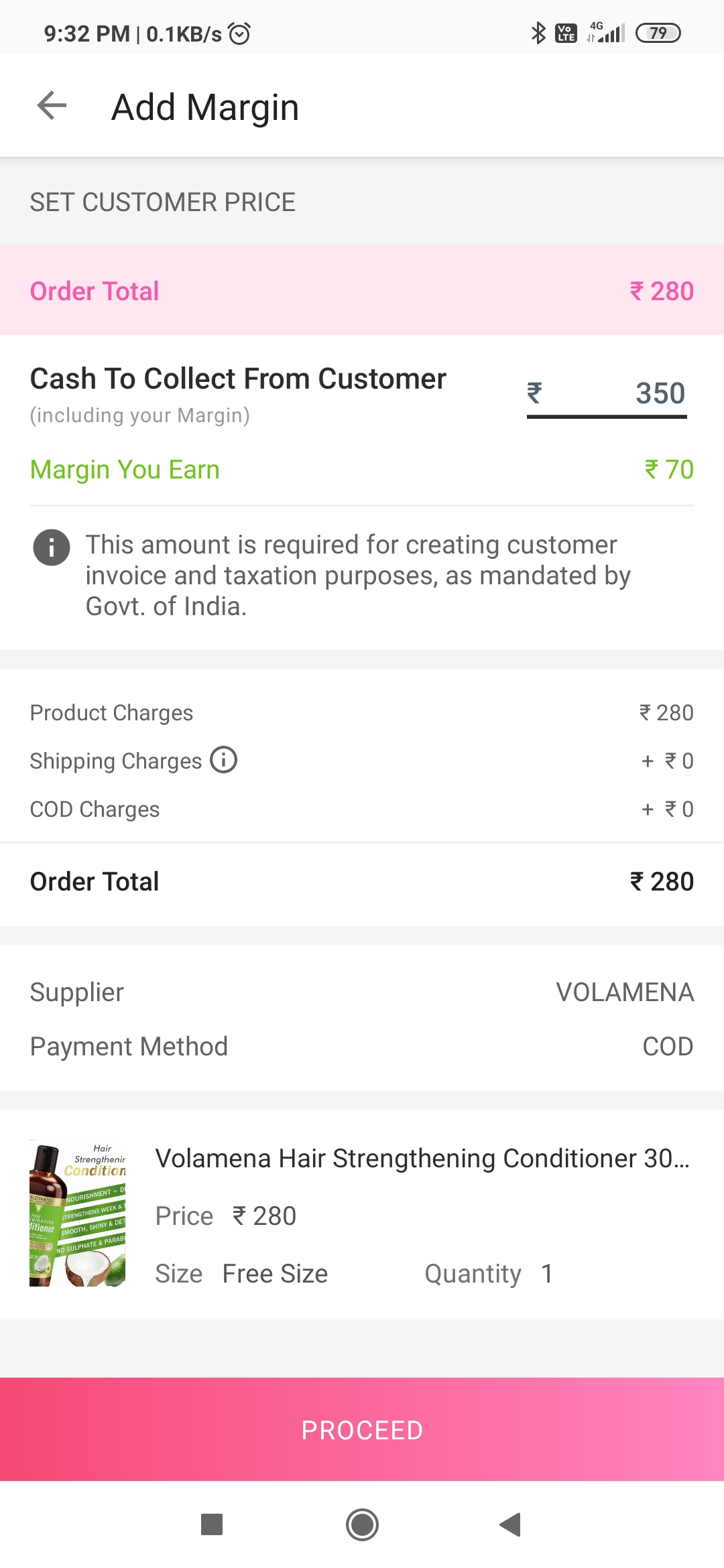 Calculation of customer price. — Meesho