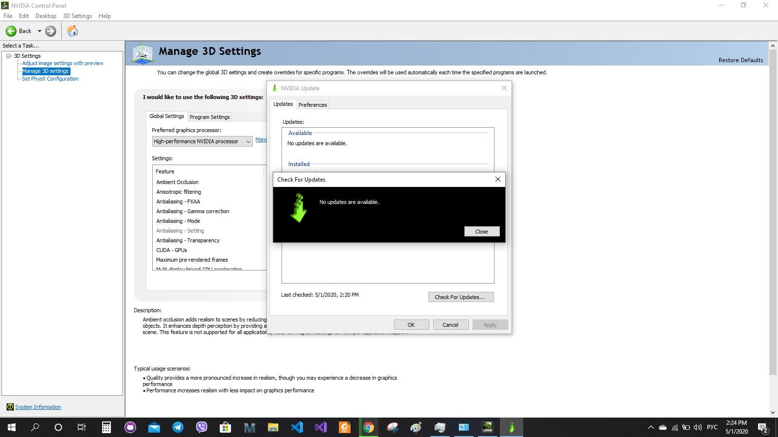 Error Conversion Failed Either The Application Crashed Or Workbench Lost Communication With It