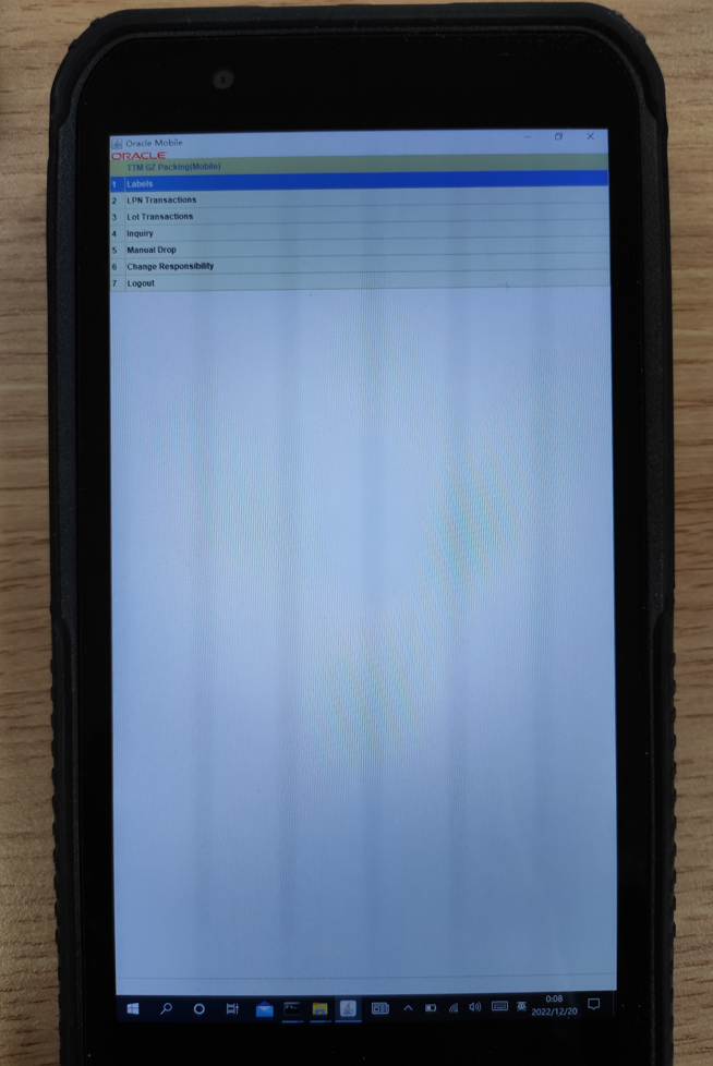 How to make MSCA auto fit to hand-held device screen size — oracle-mosc