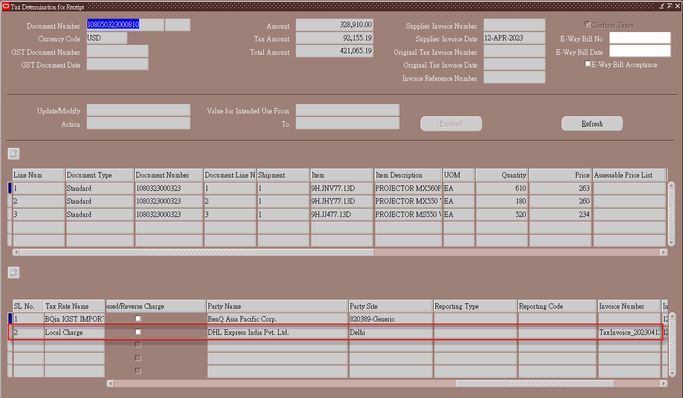 How to bring Vendor Invoice number as Payables invoice number after Tax ...