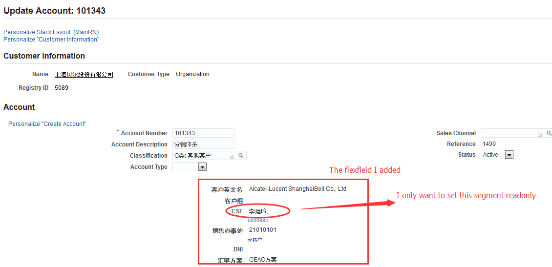 how to set only one segment in flexfield readonly on OAF page — oracle-mosc