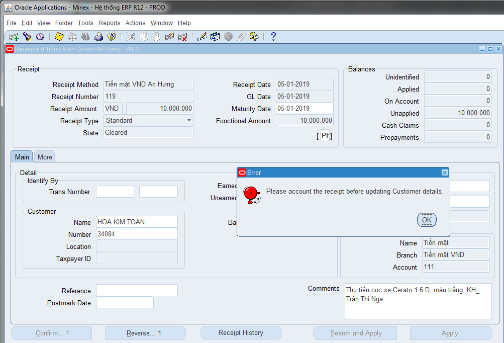 when Change customer "Please account the receipt before updating customer detail" — oracle-mosc
