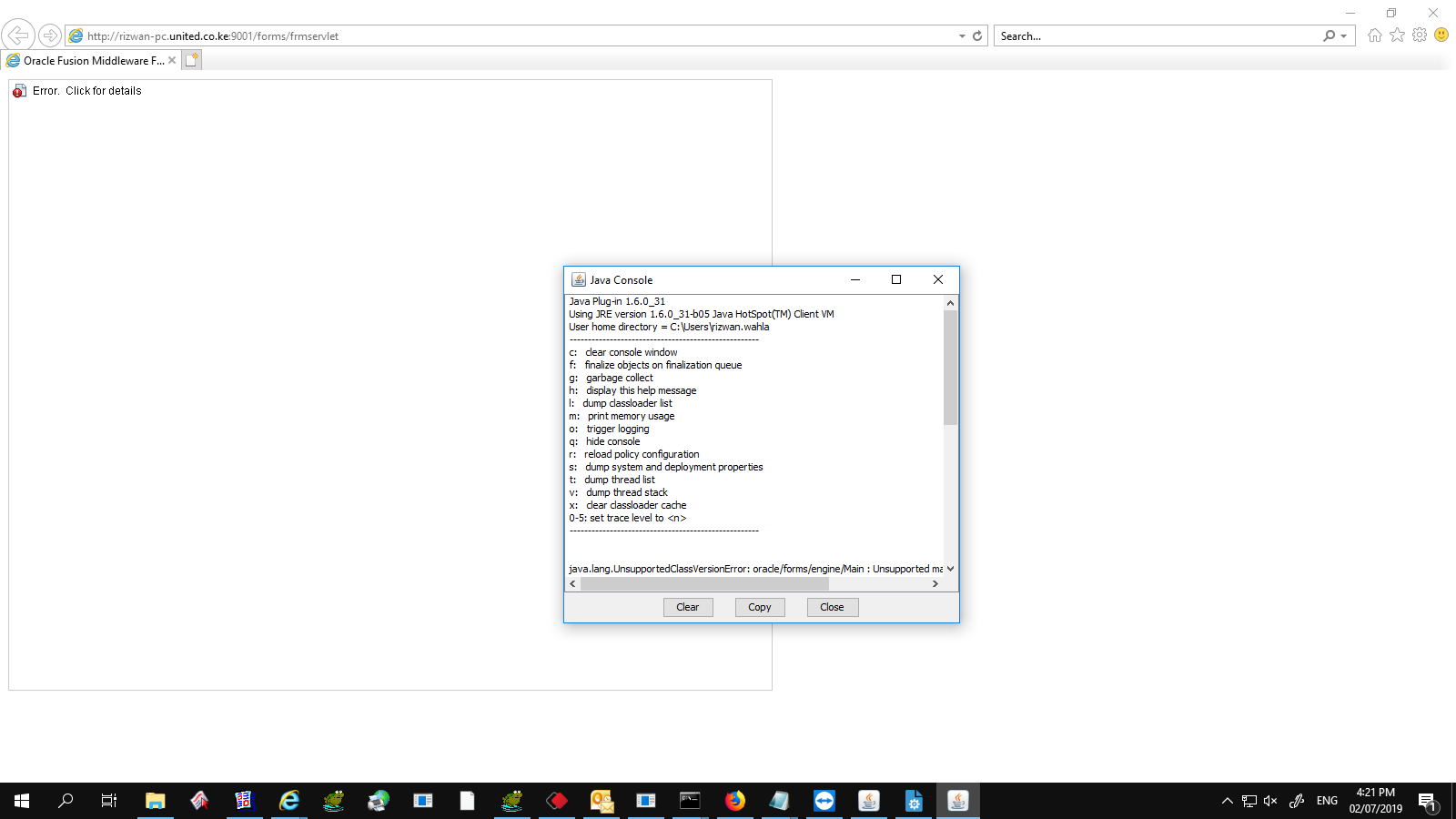 Forms throw error at run time — oracle-mosc