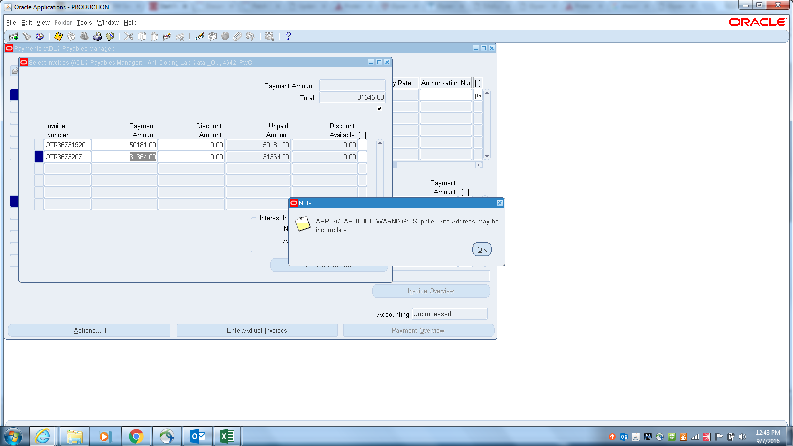 error processing payment "supplier site address may be incomplete ...