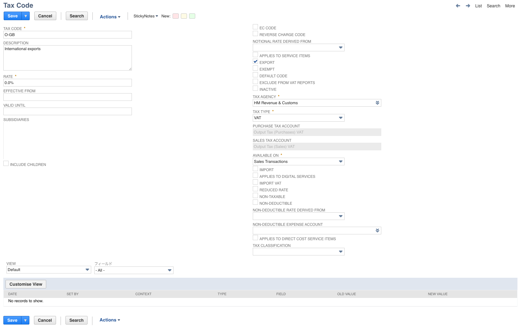 Tax Code appears on Custom Expense Form — NetSuite Community