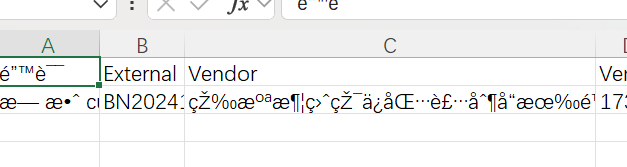 How to change default "csv response" encoding character — NetSuite ...