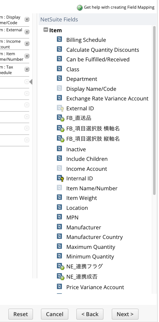 How to register items added in a custom record in an item record with CSV import — NetSuite ...