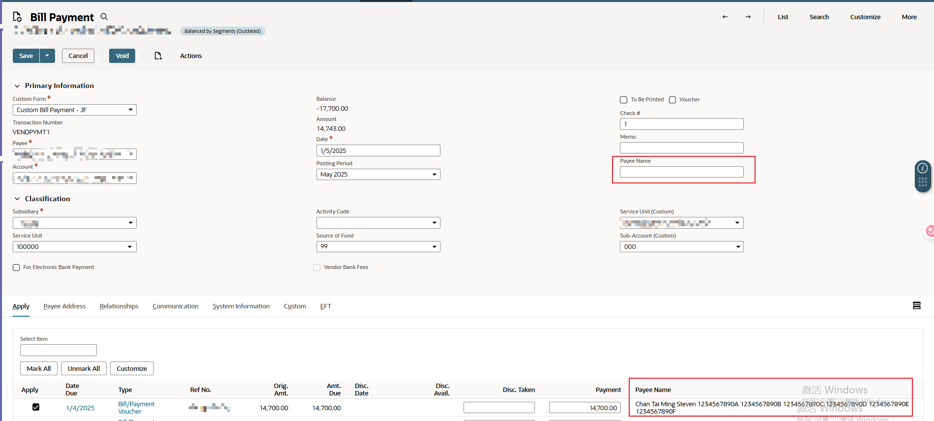 how to assign the value of custom field from the "Apply" subtab to the ...