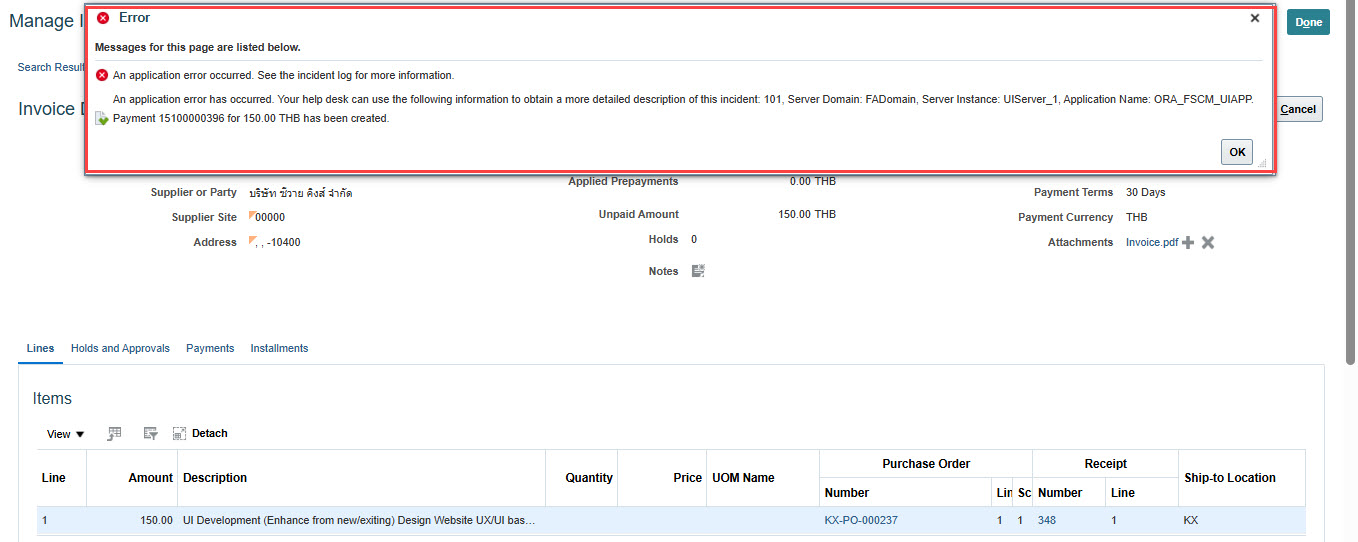 Submit Payment Error : An application error has occurred — Cloud ...