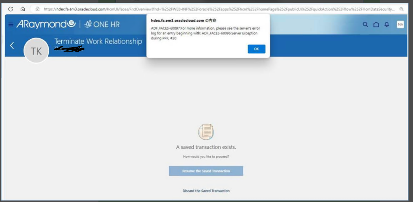 ADF_FACES-60097: ADF_FACES-60096:Server Exception during PPR, — Cloud Customer Connect