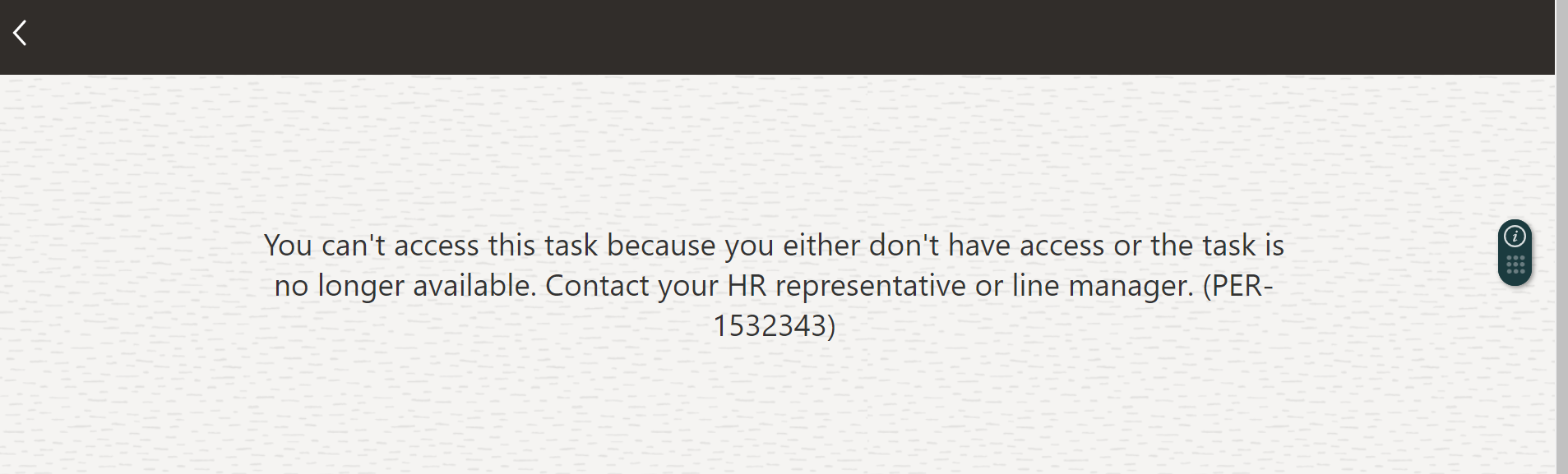 Document of Records Application task not working — Cloud Customer Connect