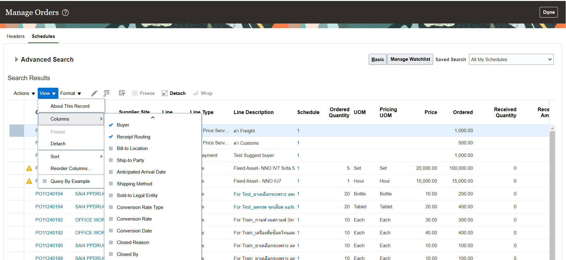 How Can I View The Requester Or Preparer Of A Requisition In The Manage Order Po Search Results