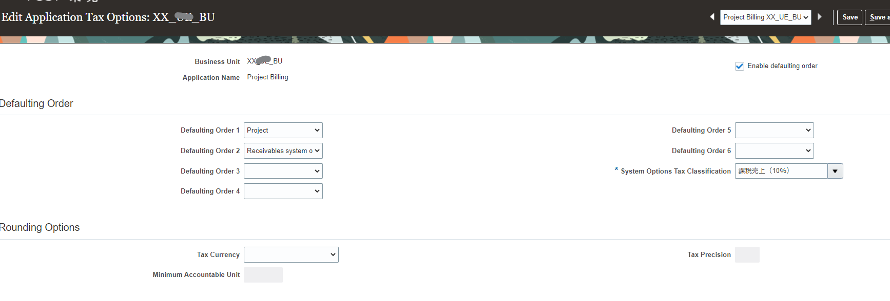 What is the source of Tax Classfication abot Project Billing in Manage ...