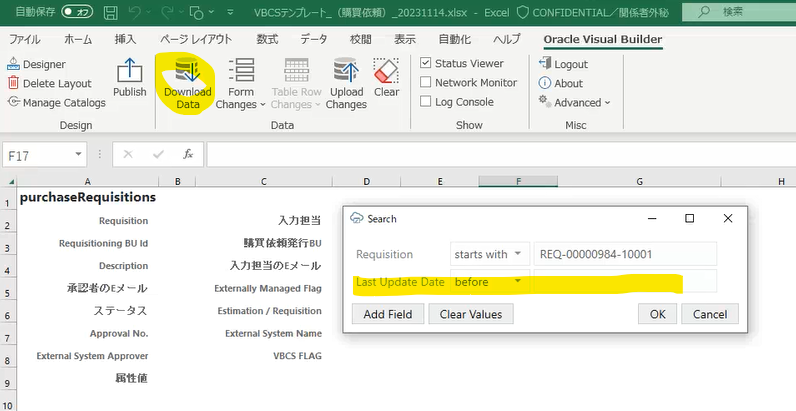 Is it possible to set a default date to search field in Visual Builder Add-in for Excel? — Cloud ...