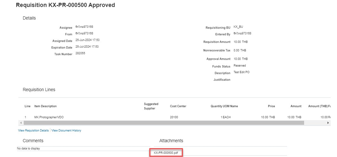 How To Disable Requisitions Attachment After Approver Approval — Cloud Customer Connect