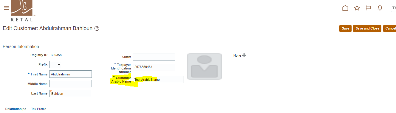Updating Customer DFF through web service/API — Cloud Customer Connect