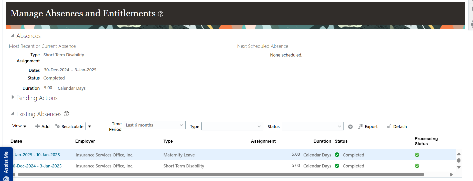 Qualification plan balances are not updated after applying absence if ...