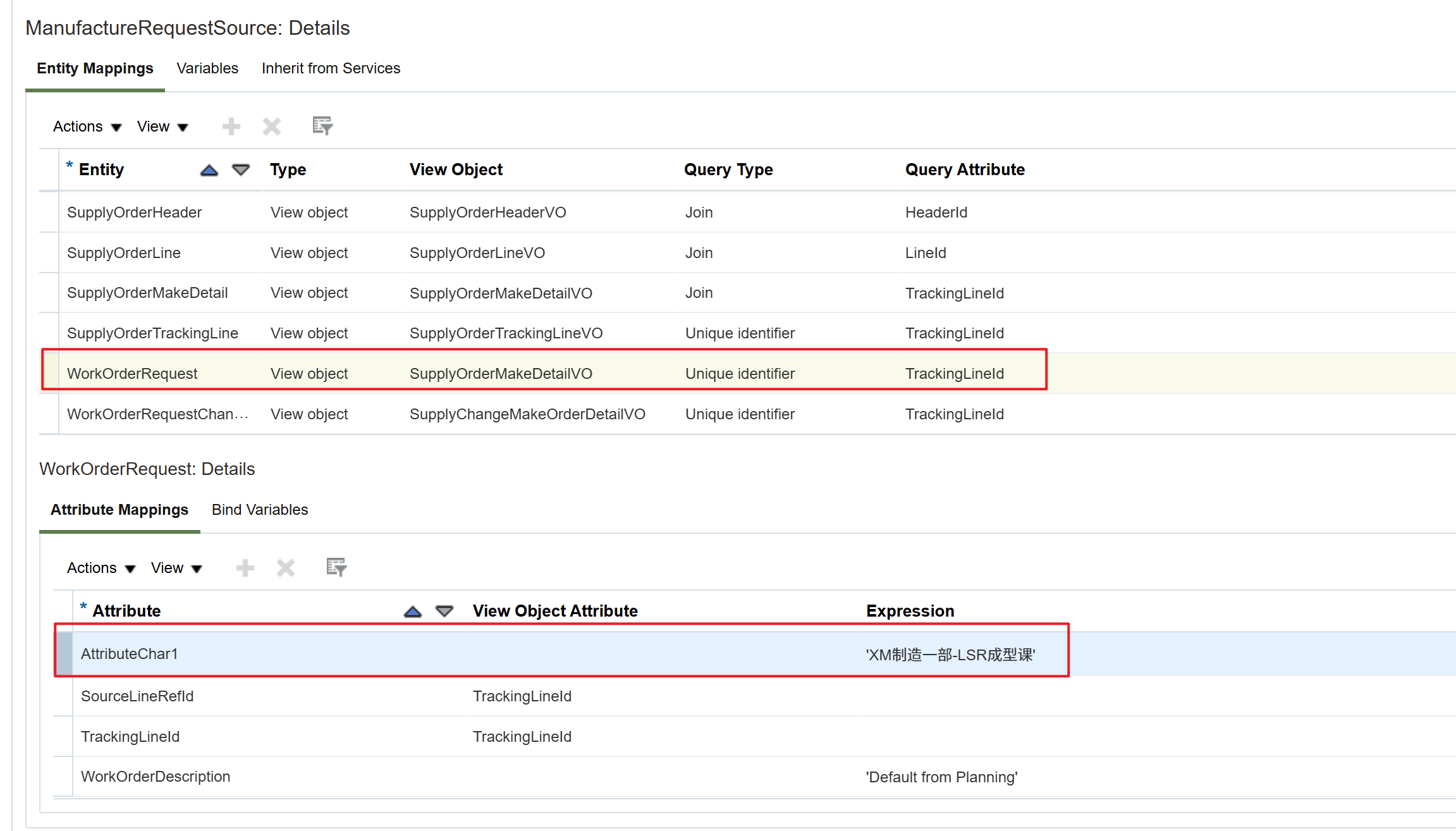 Can we use manage service mapping for other modules like Work Order to setup default value for ...