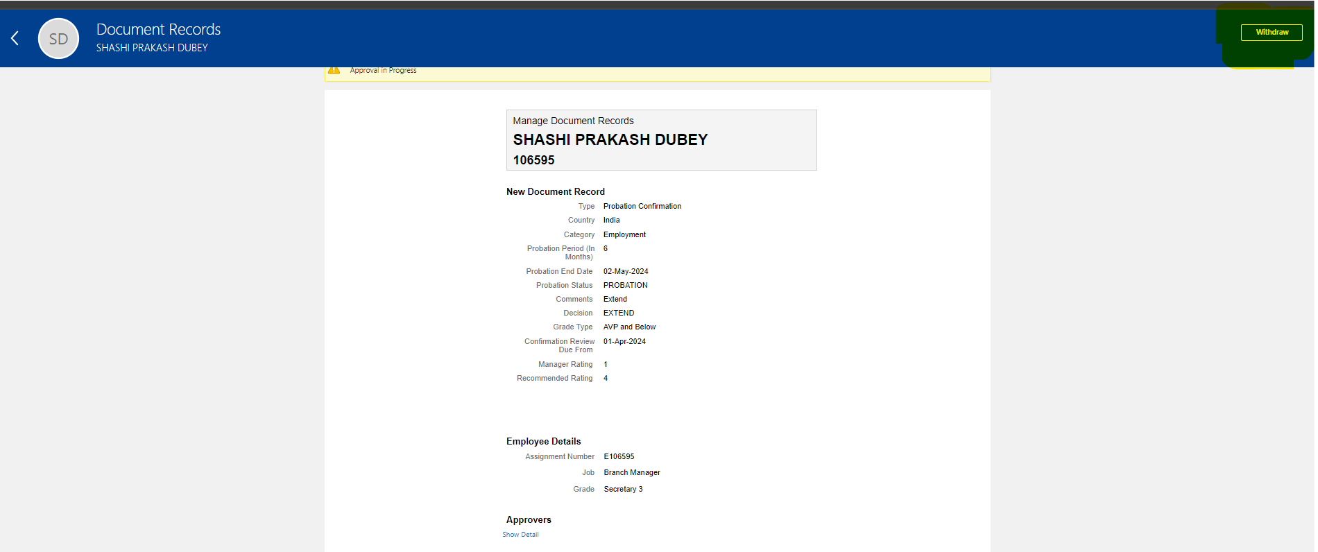 How To Disable Withdraw Option From Requestor Requesting For Dor Approval Flow — Cloud Customer