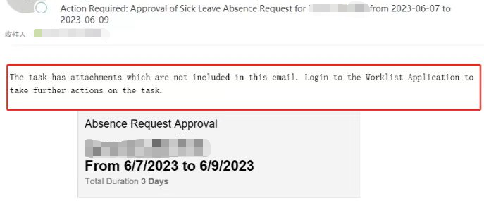 An unusual sentence appears in the absence approval message — Cloud ...