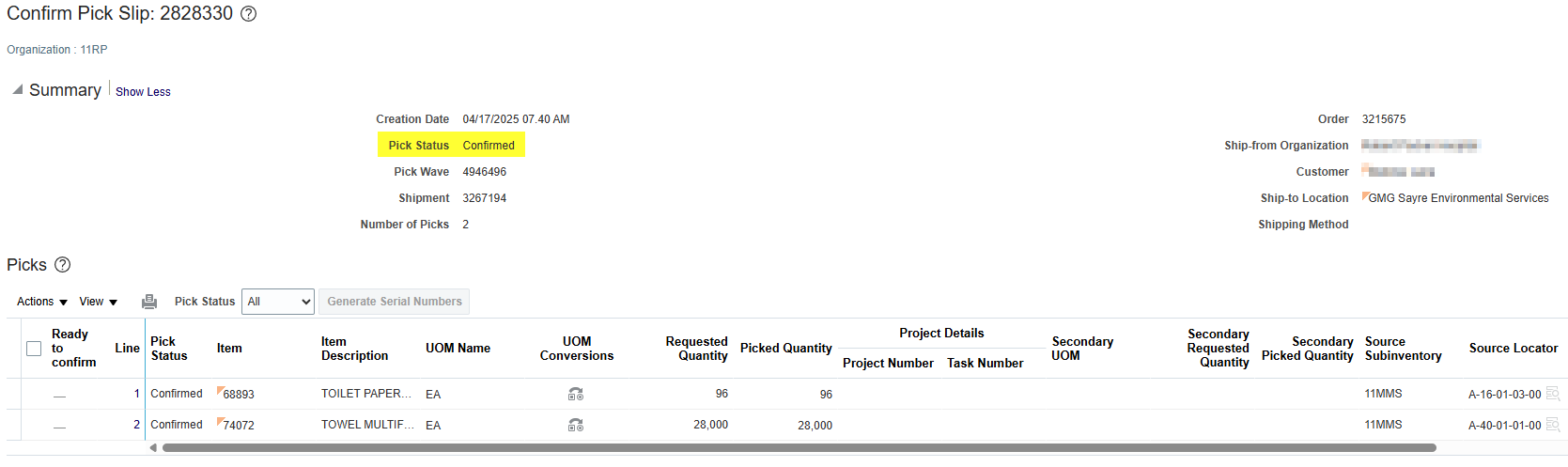 Table for Pick Slip Header Status — Cloud Customer Connect
