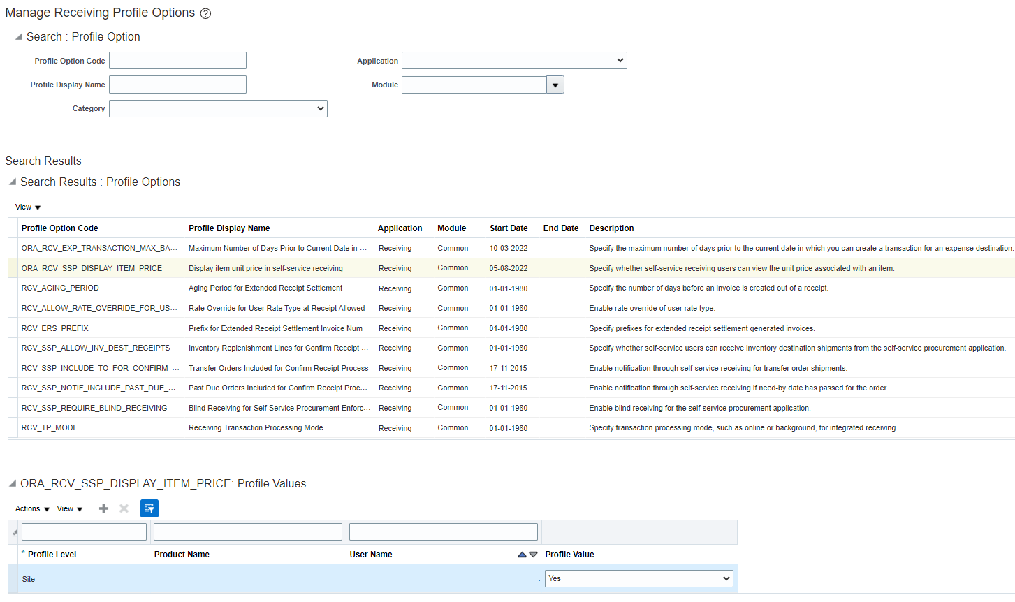 How to see Item unit price in My receipts page that is given in the PO ...