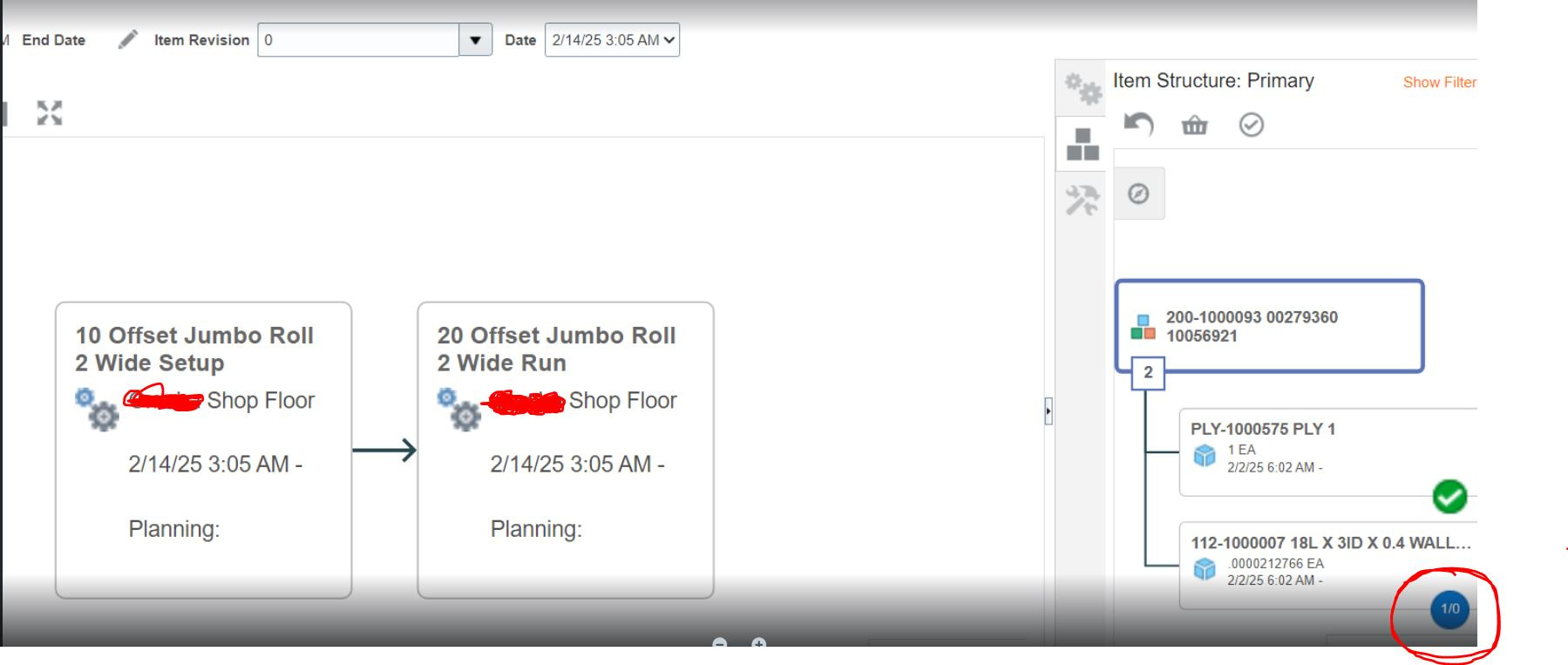 Green check mark on Work definition component item not showing correctly — Cloud Customer Connect