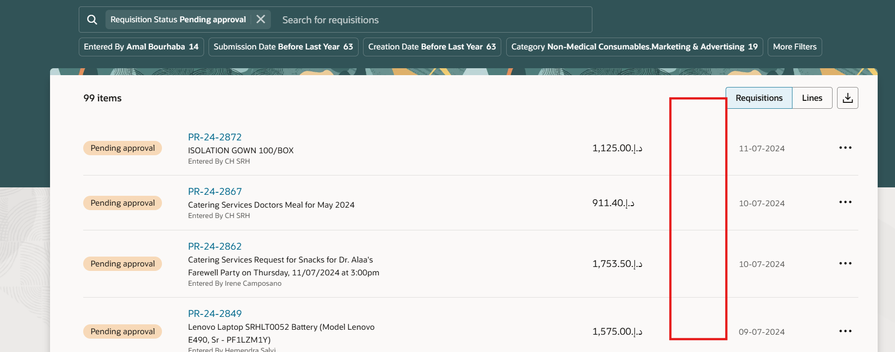 Can We Add Pending Approver Name In My Requisition Search Page — Cloud Customer Connect