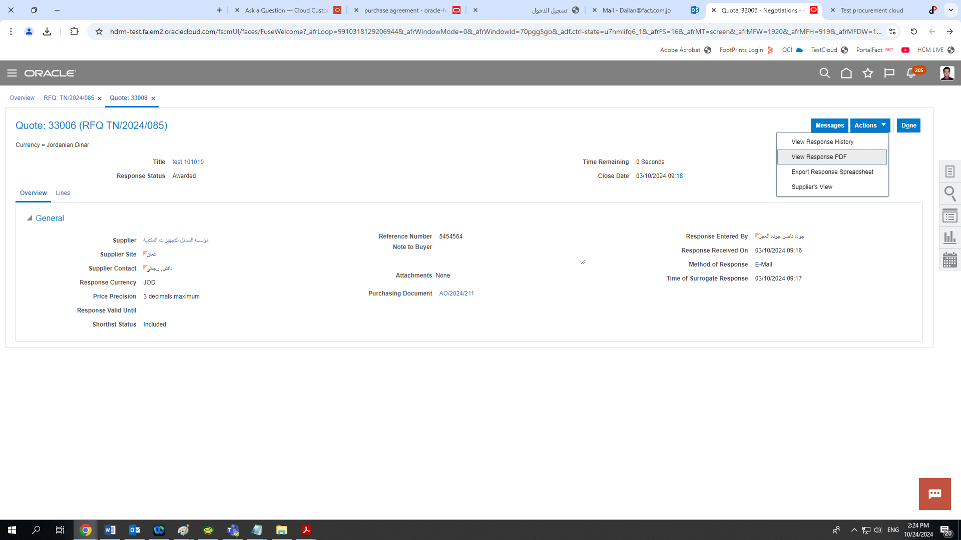 what is the name of data model reponse PDF report in the OTBI — Cloud Customer Connect
