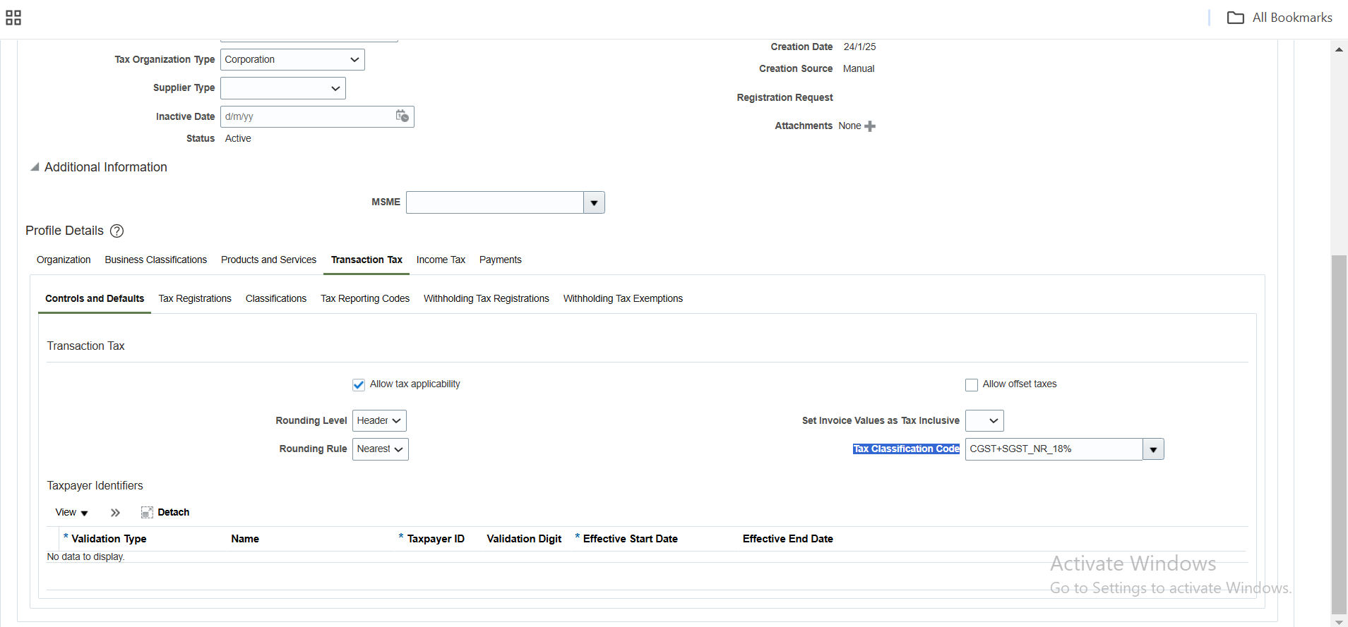 How To Update Supplier Profile Details Through Fbdi In Oracle Fusion — Cloud Customer Connect