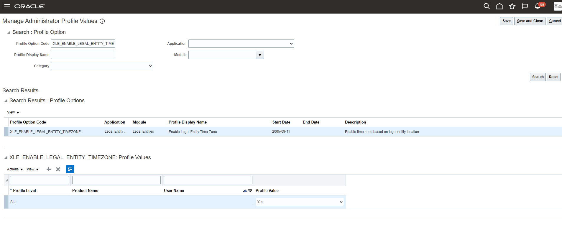 Manage Administrator Profile Values Setup — Cloud Customer Connect