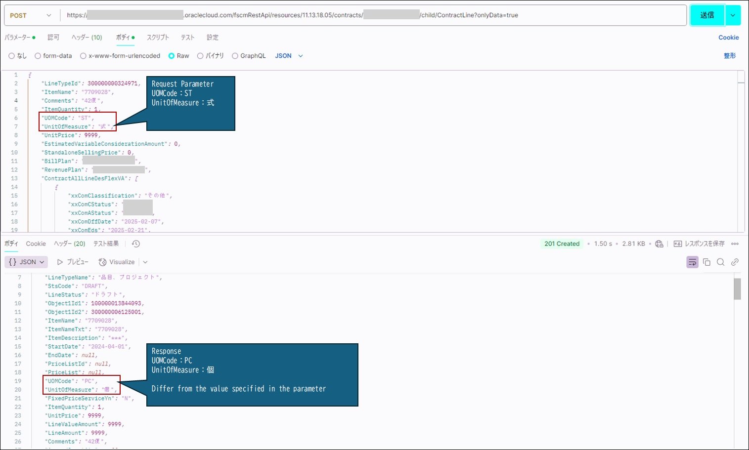 Do you know about unit of measure in Rest API (Create contract line)? — Cloud Customer Connect