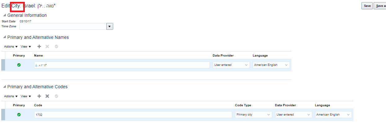 How To Close With End Date A City Under Manage Geographies By Hdl — Cloud Customer Connect