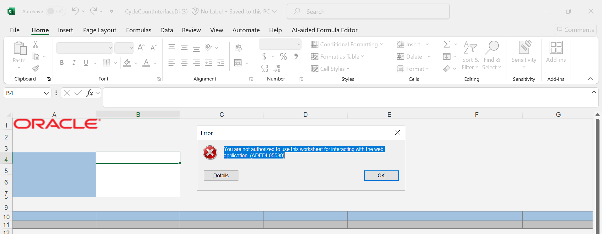 Unable to login while recording the Cycle count via review count ... Unable to login while recording the Cycle count via review count ...