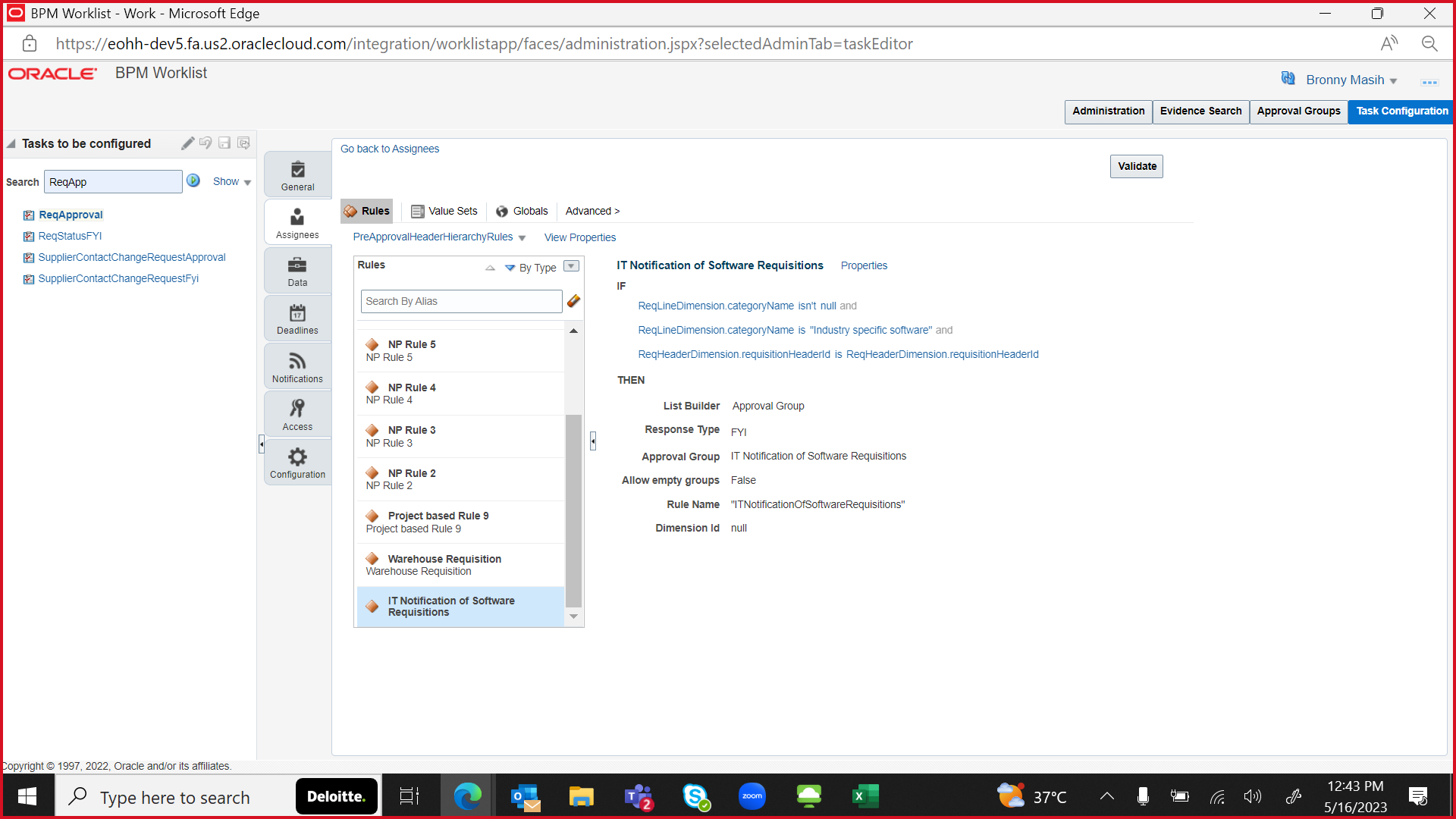 How To Configure Email Notification For Requisition Fyi And Approval — Cloud Customer Connect